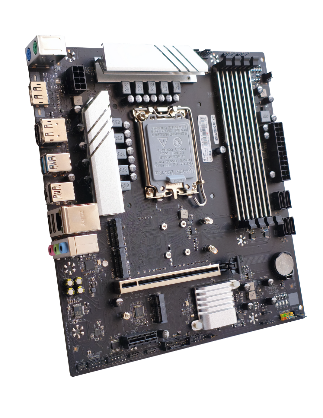 Intel Mainboard B760 – SSTC Technology Inc.